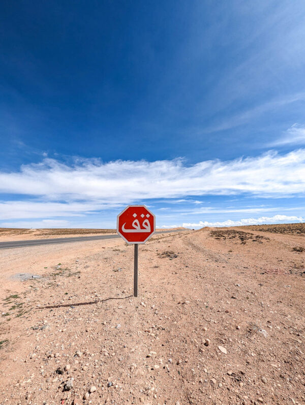 10 Life Lessons I Learned in Morocco I Hope to Never Forget